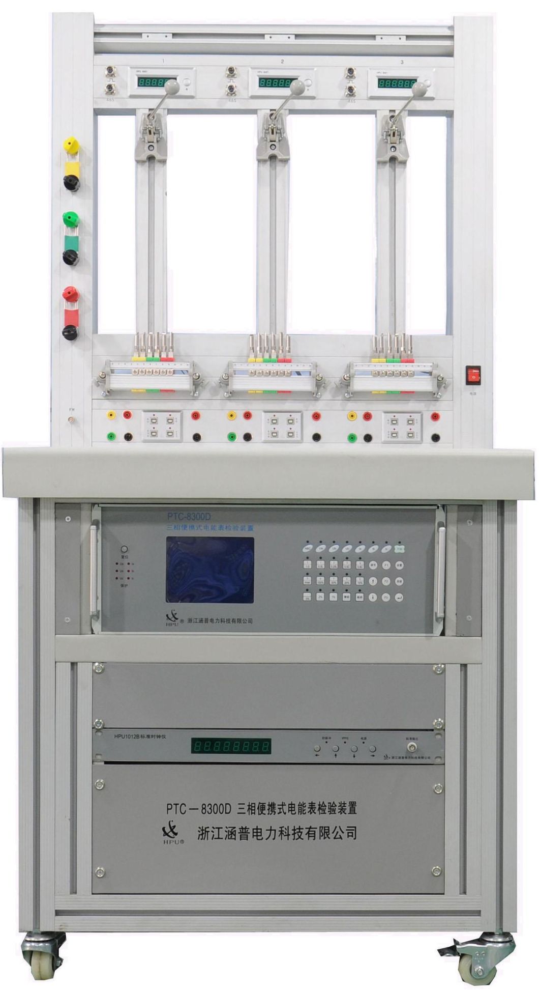 Three Phase Protable Electricity Meter Test Bench (PTC-8300D) - Buy ...