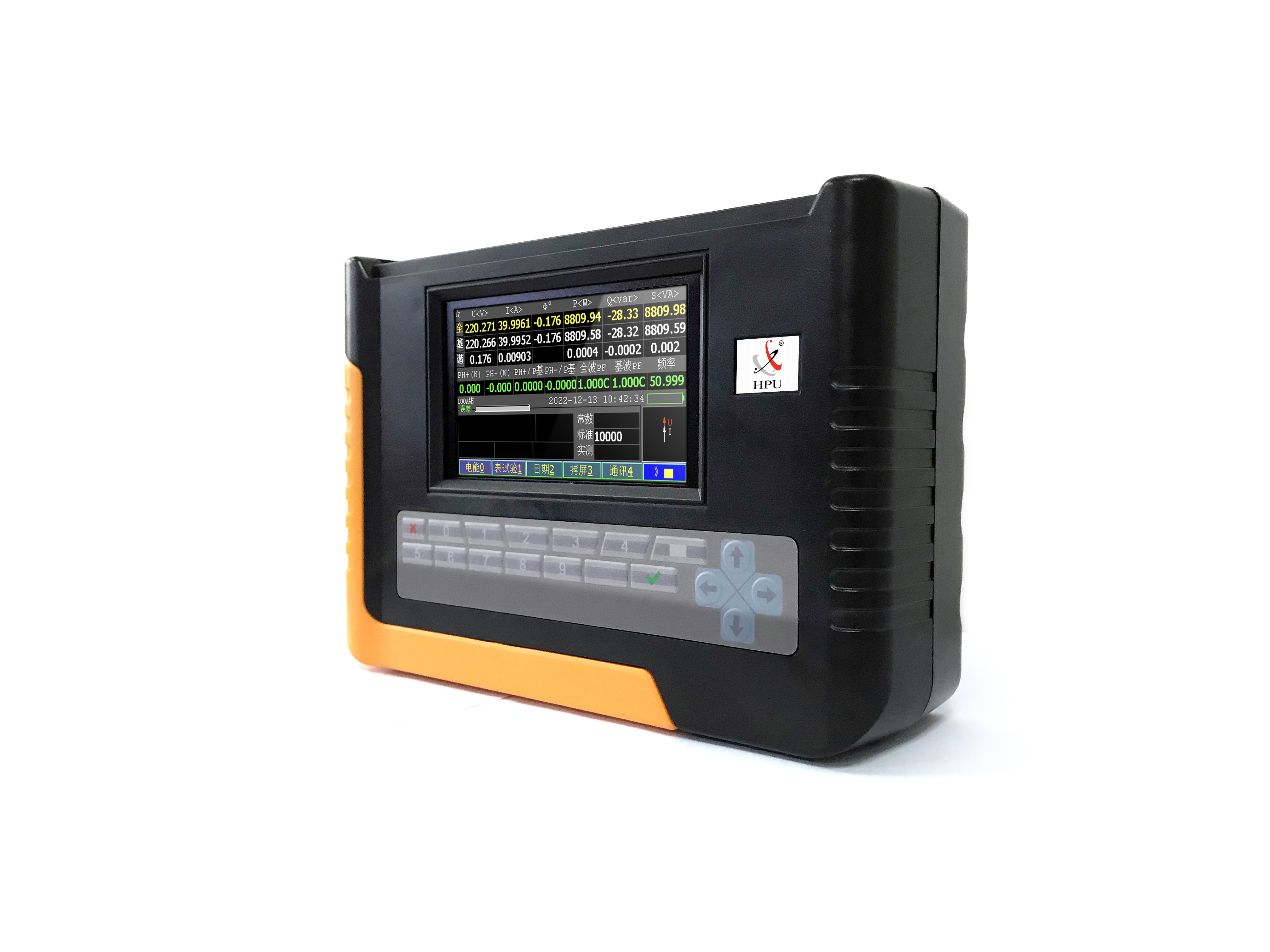 High Accuracy Single Phase Field-Testing Kwh/Energy Meter Calibrator ...